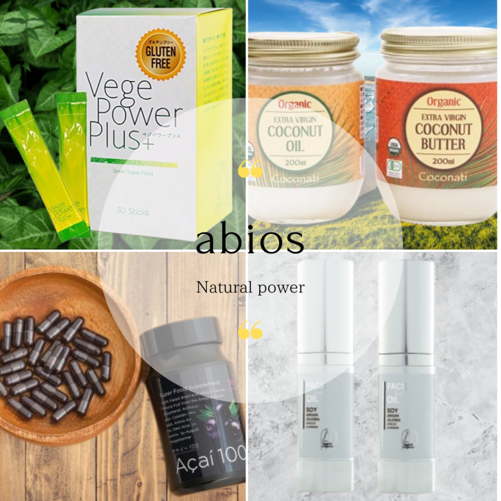 Monorama-モノラマ- – 密かな人気のアノ商品