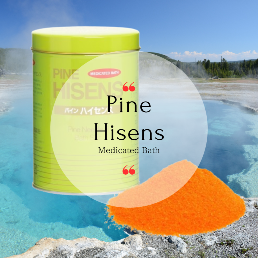 Monorama-モノラマ- – 密かな人気のアノ商品